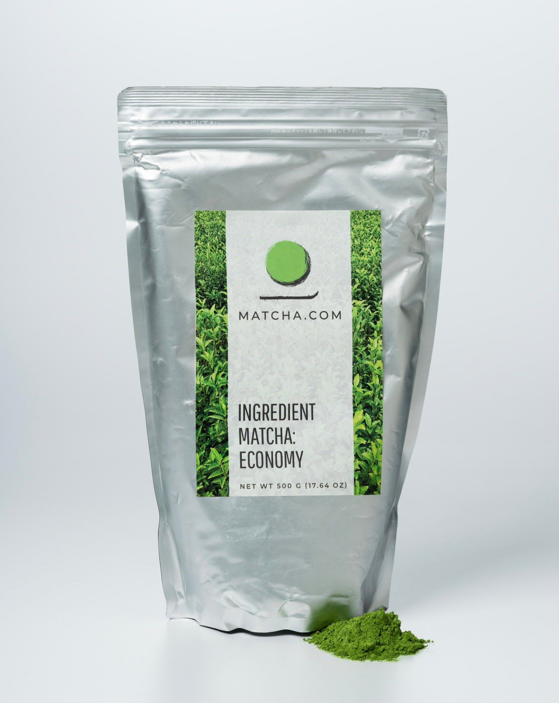 BULK INGREDIENT MATCHA - ECONOMY – Bulk Matcha